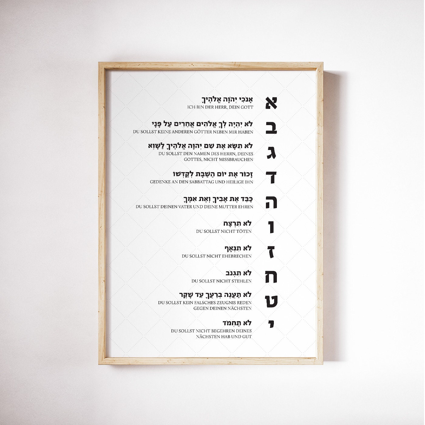 Die Zehn Gebote, Hebräisch Deutsch, 10 Gebote Bibel, Moses, Poster ...