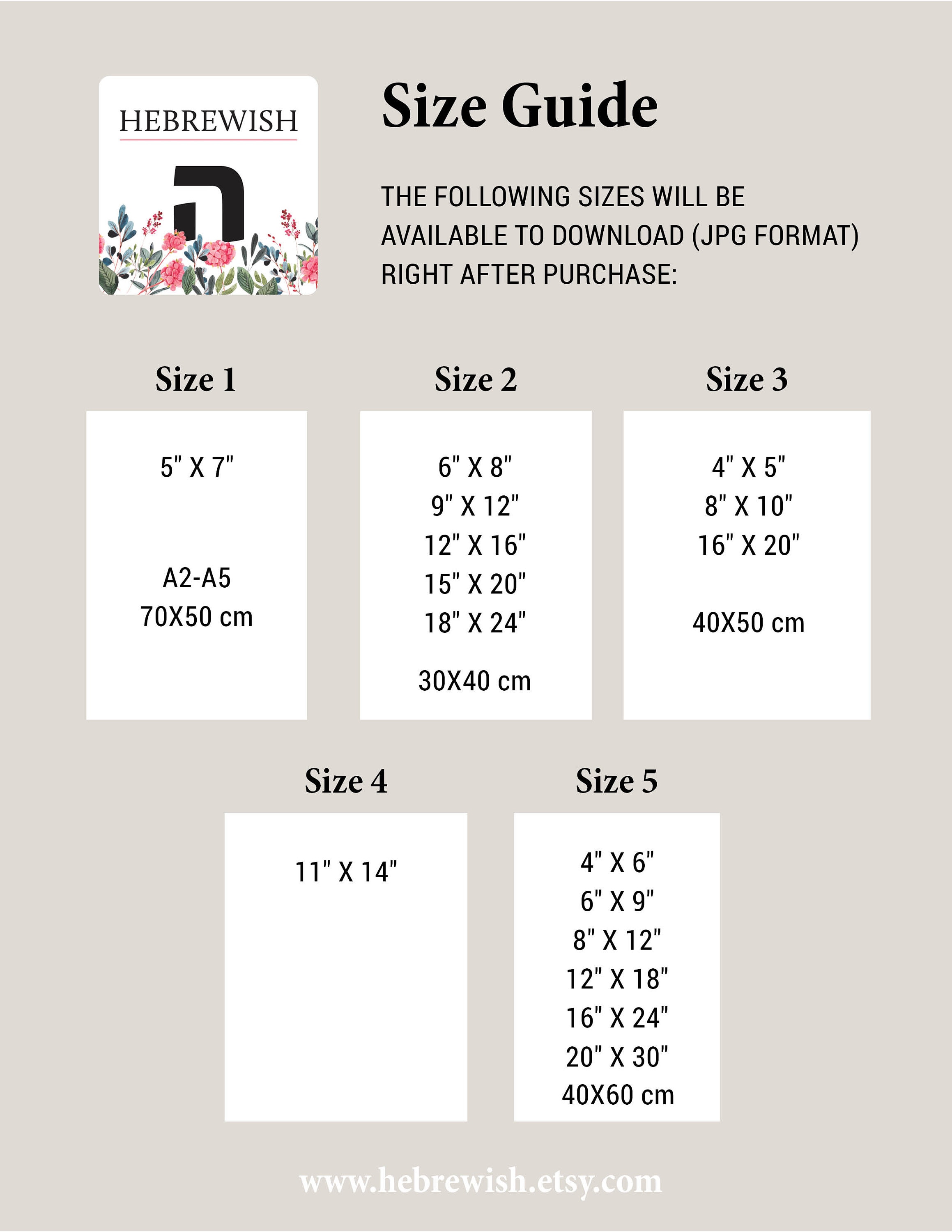 Hebrew Psalm 100, Tehilim, Psalms in Hebrew, Verse Wall Art Print ...