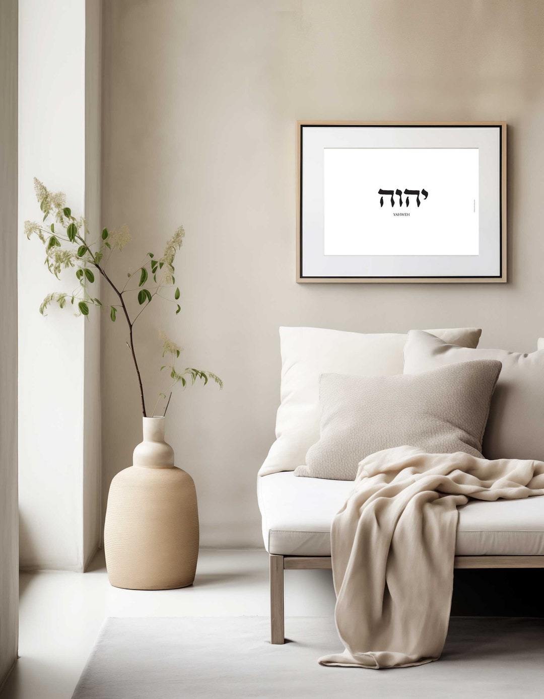 Adonai, Lord in Hebrew, Names of God, Bible Verse Wall Art Print ...