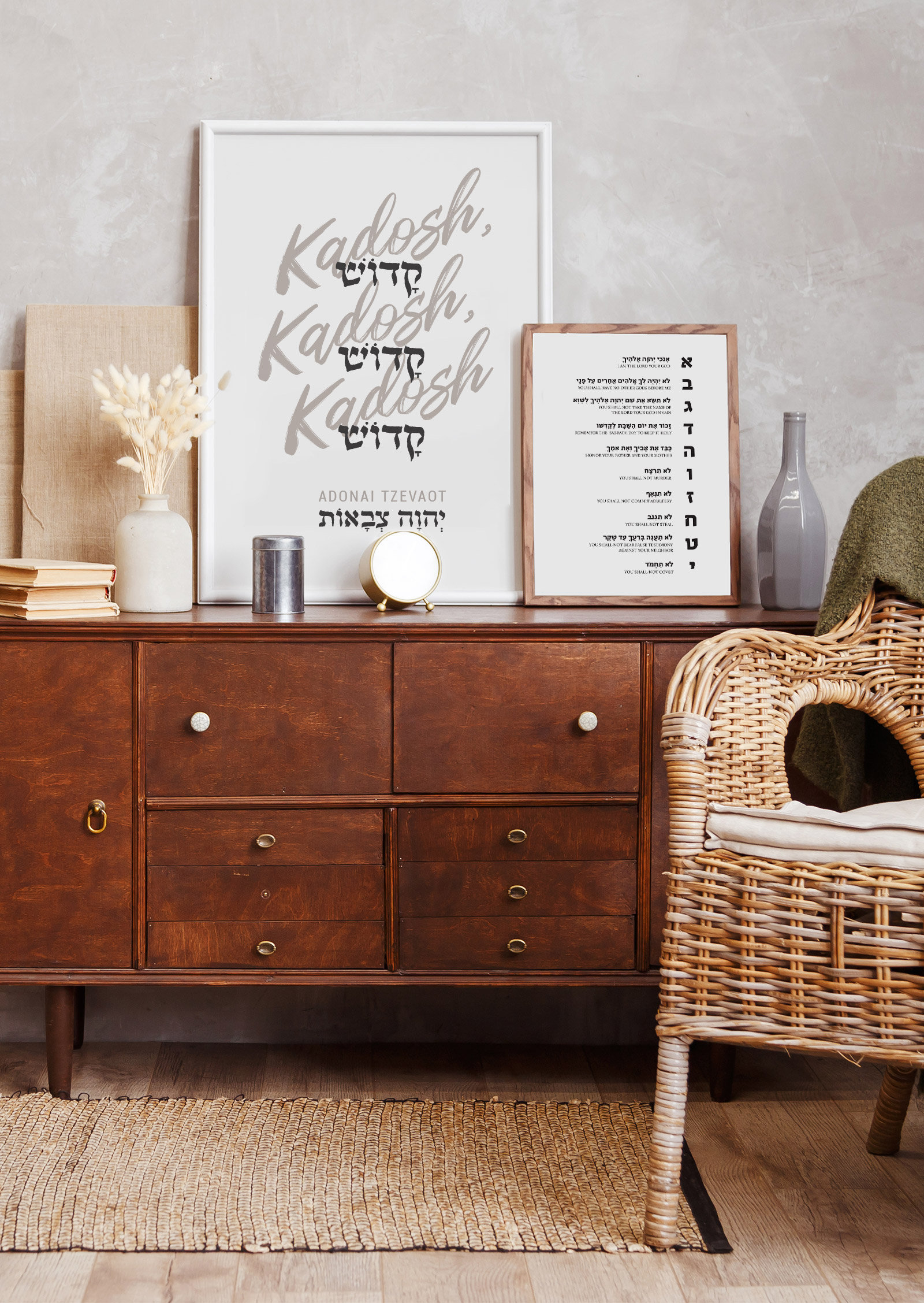 Kadosh in Hebrew, Holy is the Lord God Almighty, Kadosh Meaning, Adonai ...