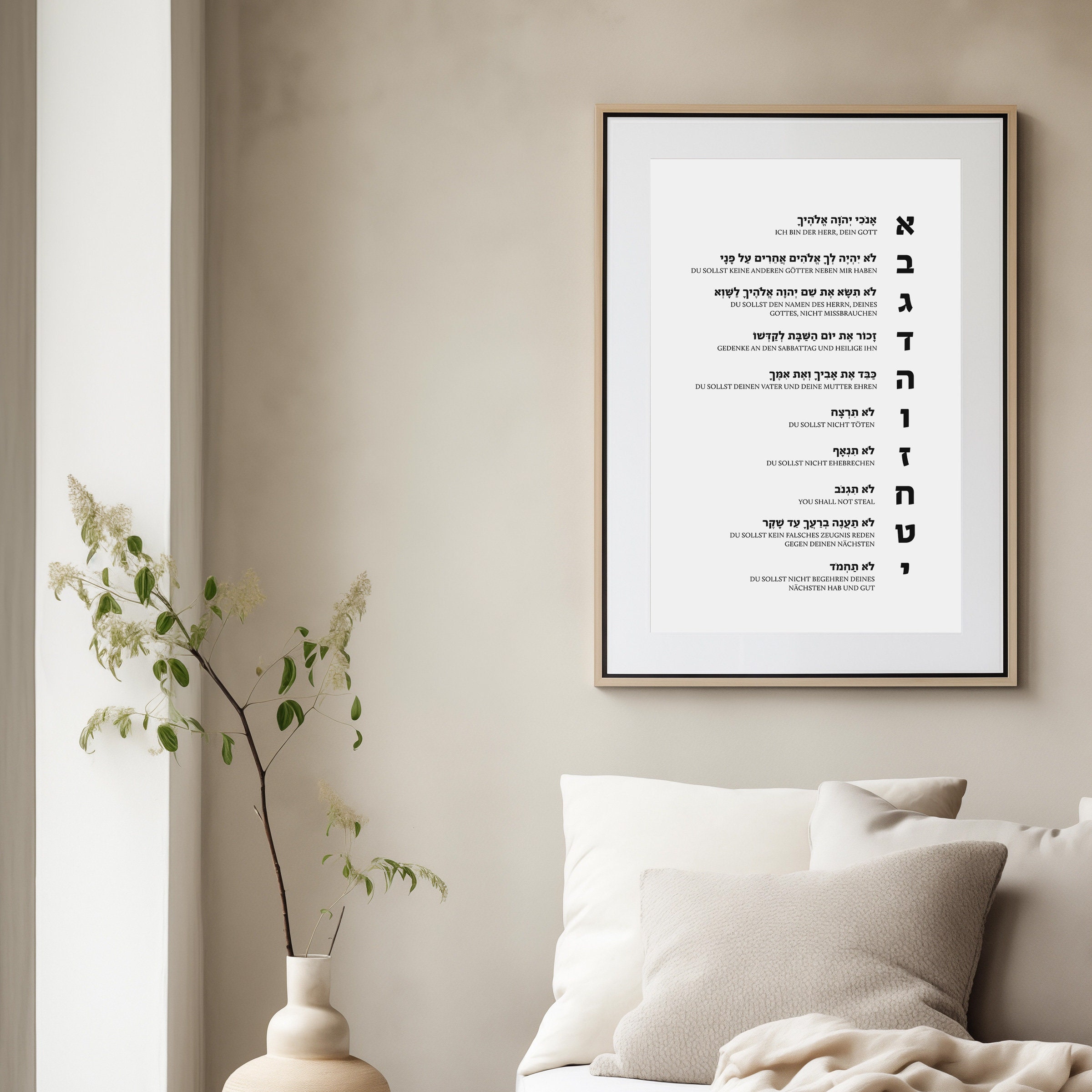 Die Zehn Gebote, Hebräisch Deutsch, 10 Gebote Bibel, Moses, Poster ...