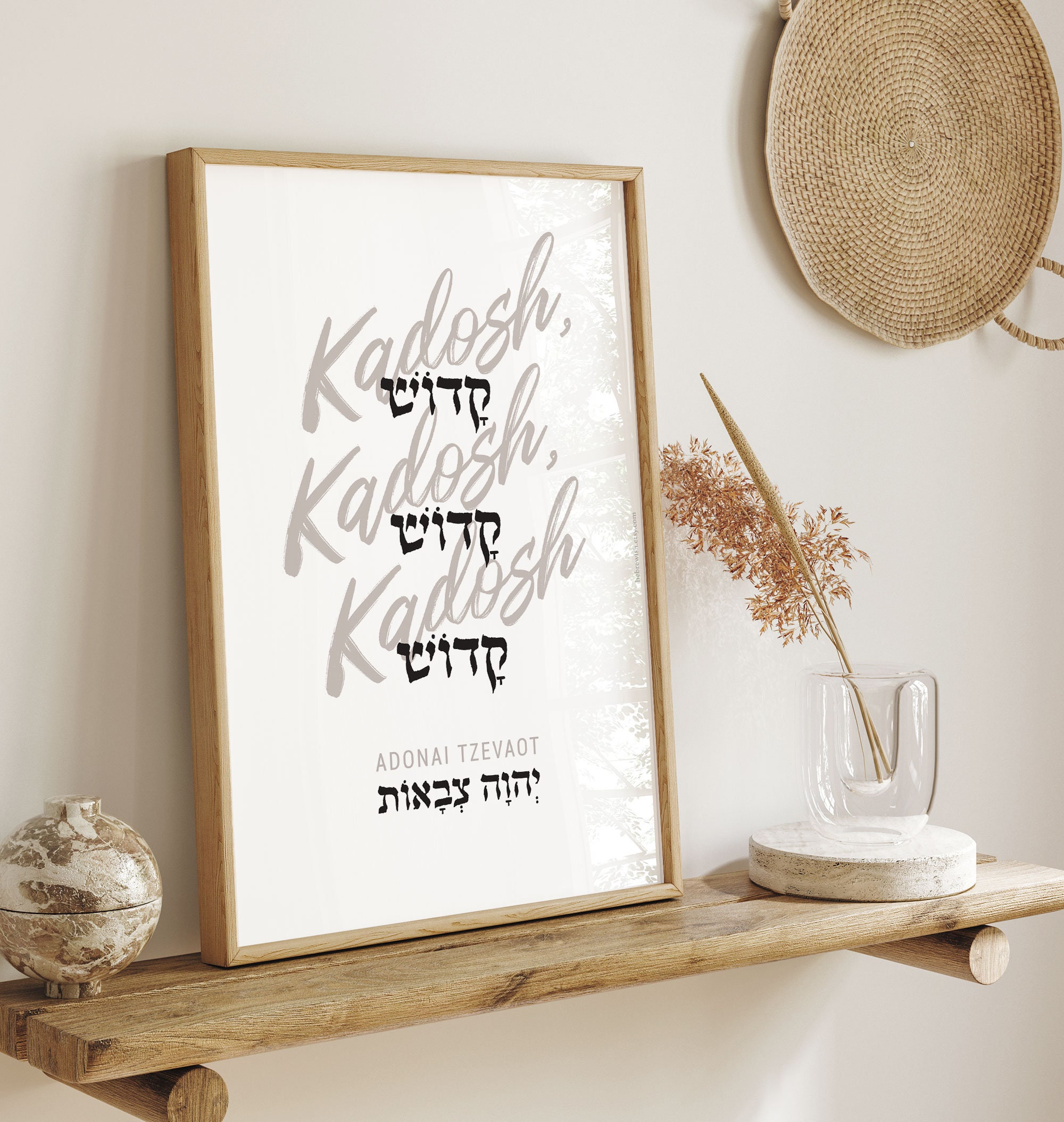 Kadosh in Hebrew, Holy is the Lord God Almighty, Kadosh Meaning, Adonai ...