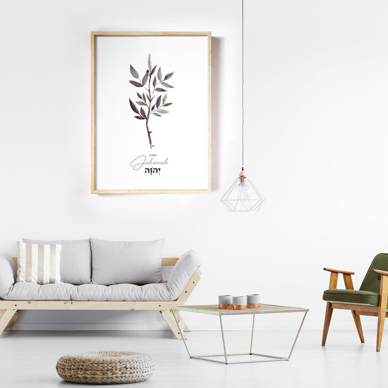 Adonai, Jehovah in Hebrew, Names of God, Bible Verse Wall Art Print ...
