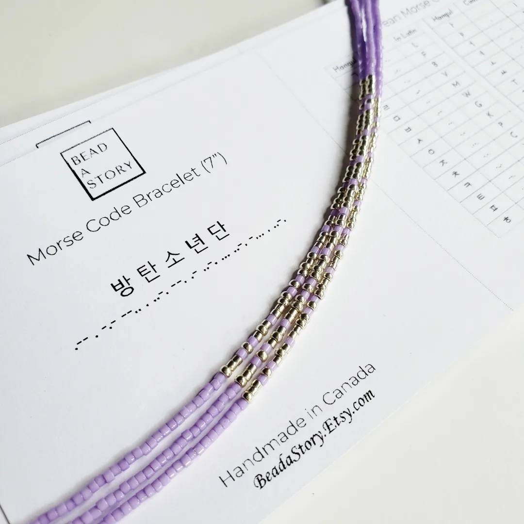 Morse Code Bracelet Custom Beaded Silver Bracelet - Etsy Canada