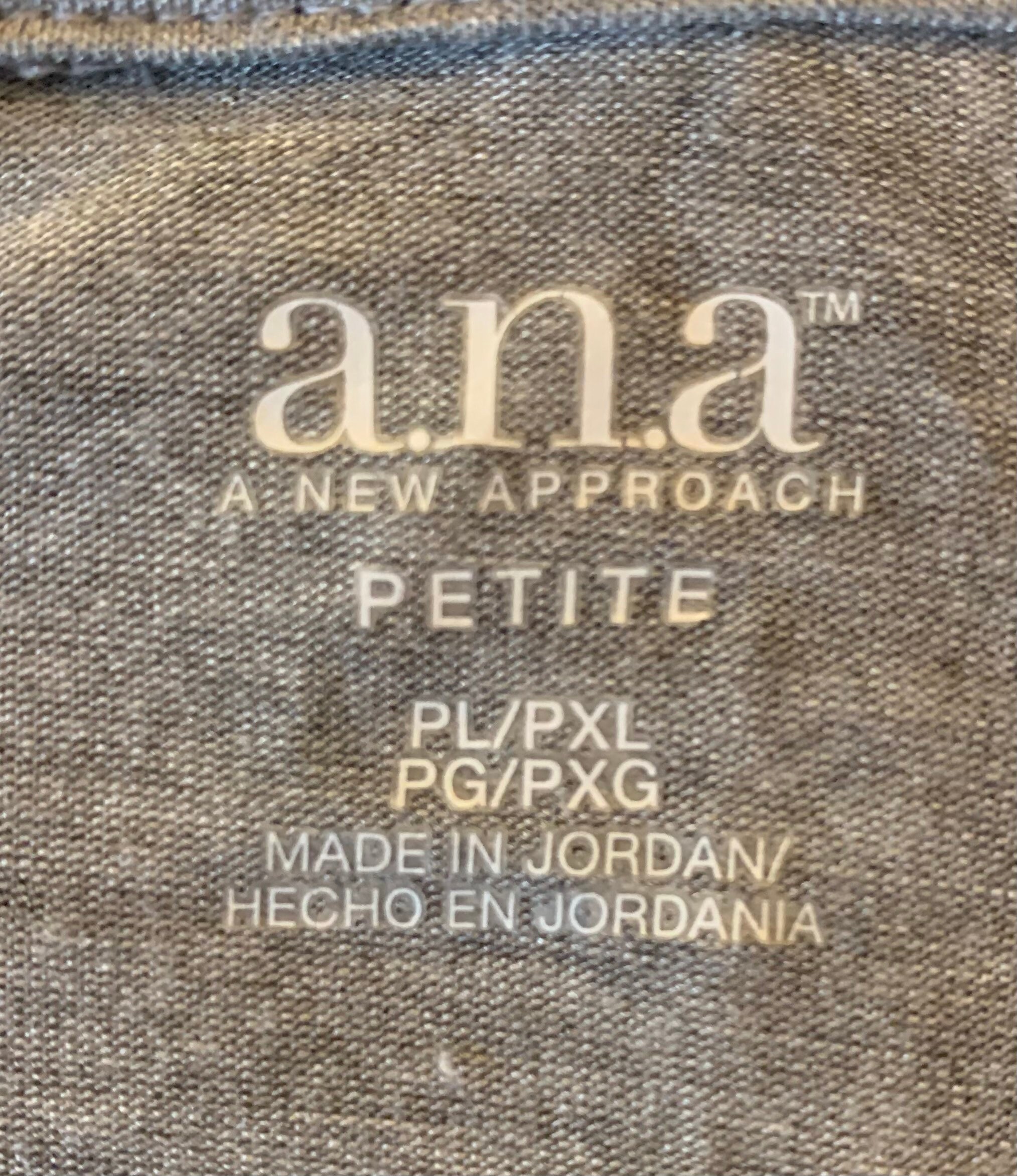 Vintage Ana New Approach Petite Tube Sweater - Etsy