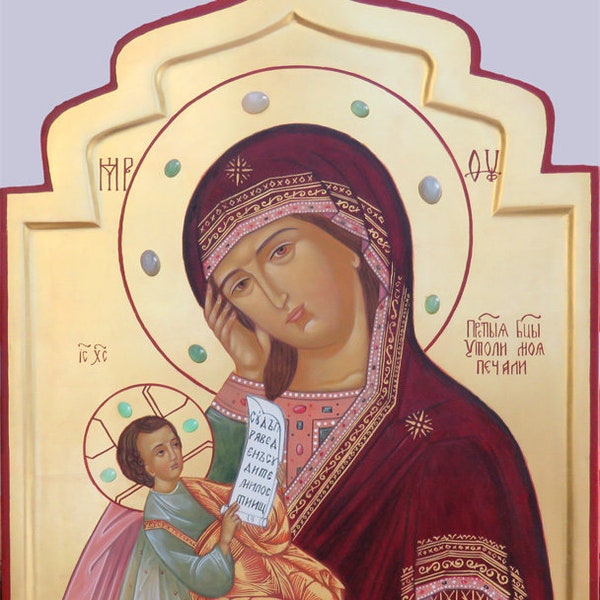 Orthodox Icon - Etsy UK