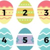 Easter I Spy Printable Activity Sheets, I Spy for Kids, I Spy Printable ...