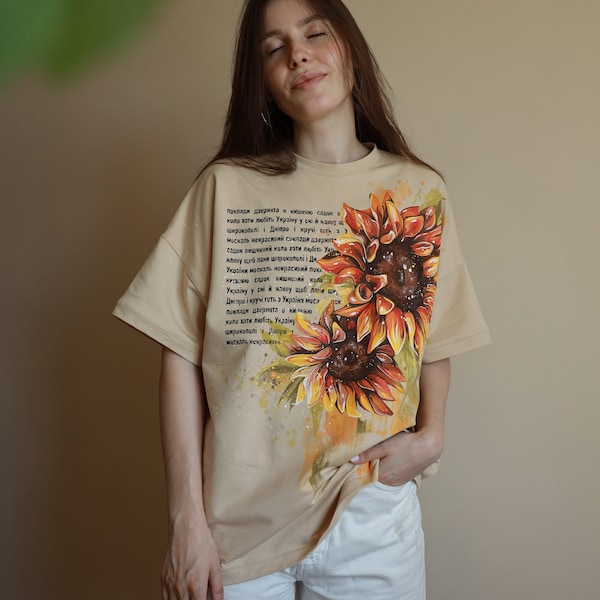 Hand Painted T Shirt - Etsy