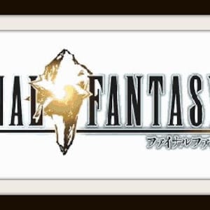 Final Fantasy IX Logo Cross Stitch Pattern Pdf Format - Etsy