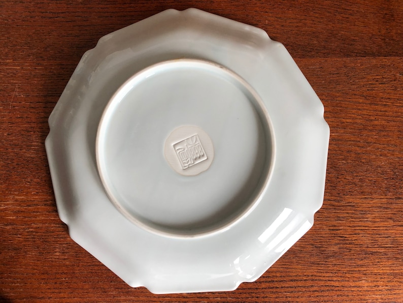 Japanese Arita Plate - Etsy