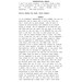 Feminine Empowerment Movie Monologue Print: Modern Script Wall Decor ...