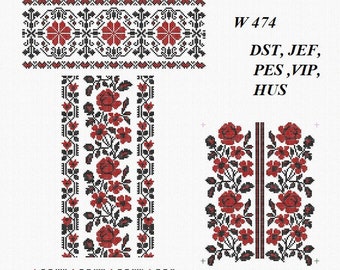 Folk Machine Embroidery Design Ukrainian Embroidery Set of | Etsy