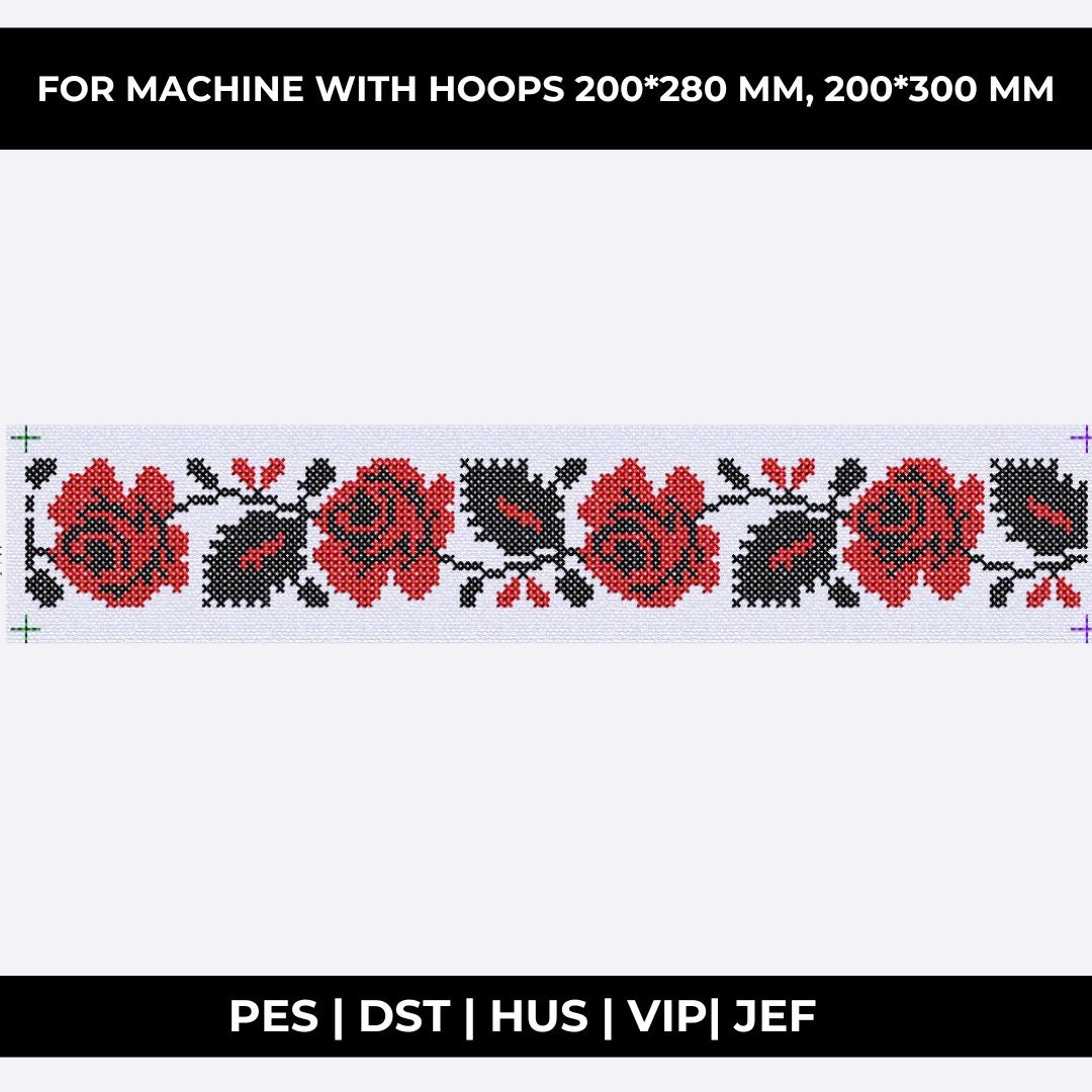Machine Embroidery Border Designs, Border Embroidery Design, Roses ...