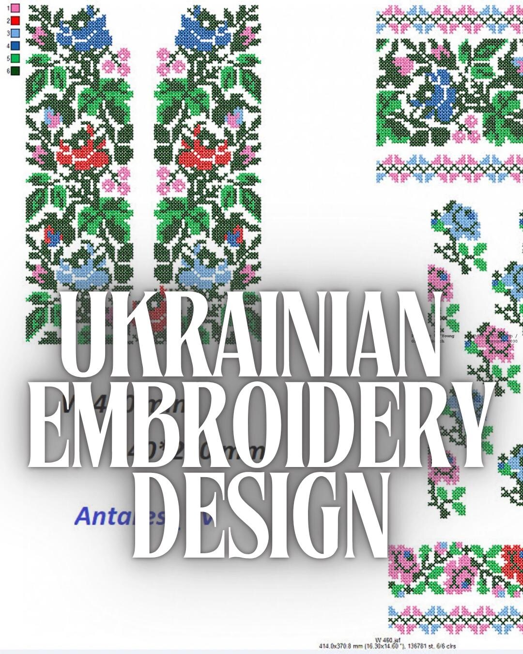 Folk Machine Embroidery Design, Set of 4 Designs, Multi Color Flowers ...