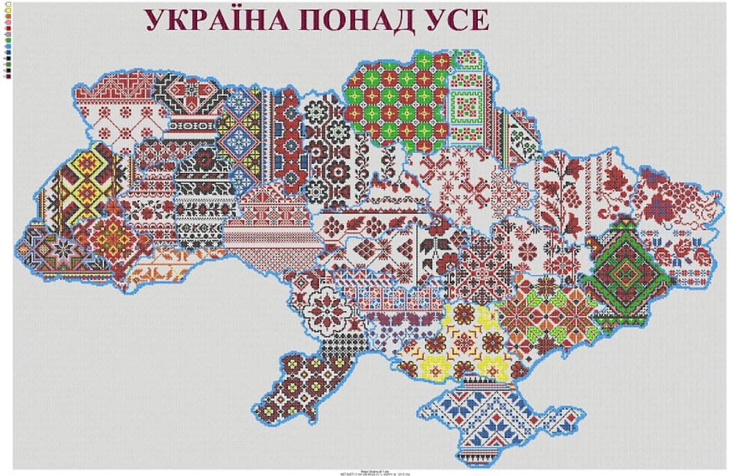 Ukrainian Embroidery - Map of Ukraine - Etsy