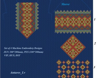 Folk Machine Embroidery Design Ukrainian Embroidery Set of | Etsy