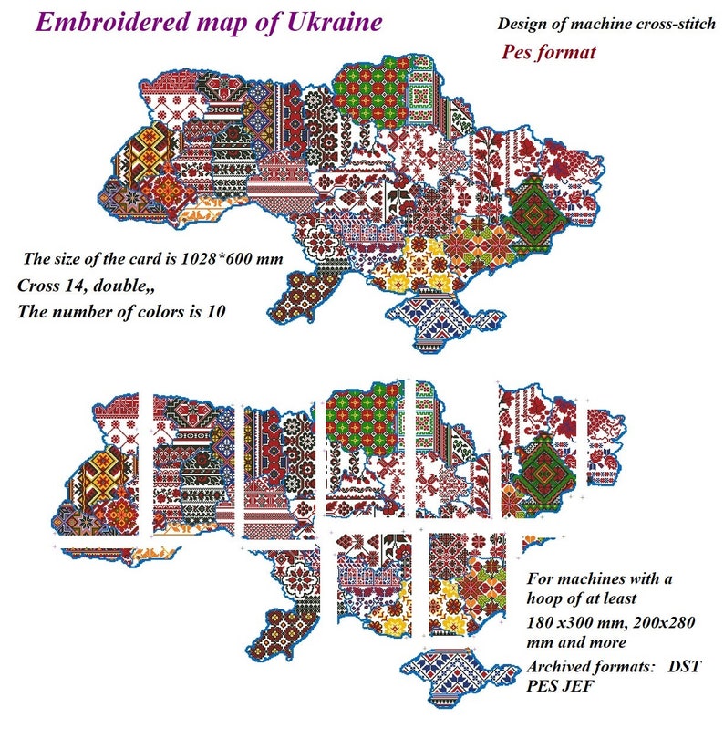 Ukrainian Embroidery - Map of Ukraine - Etsy