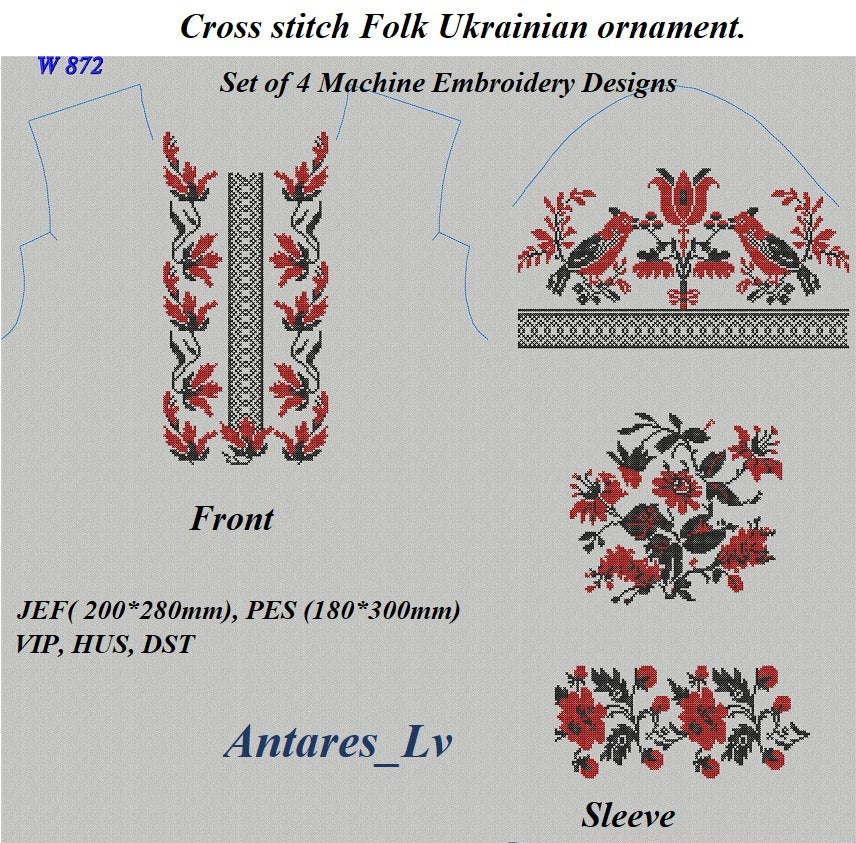 Folk machine embroidery design. Set of 4 embroidery | Etsy