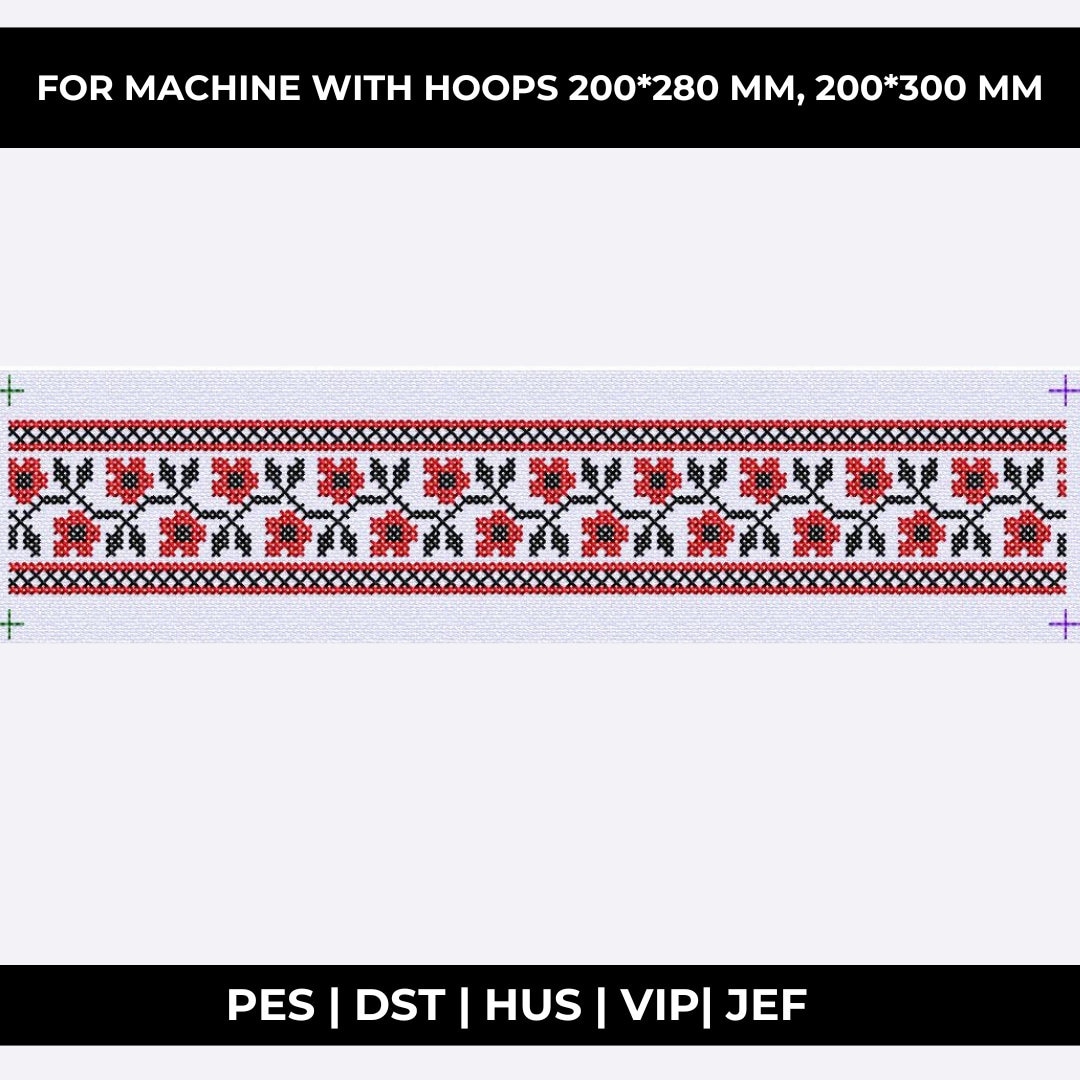 Cross Stitch Border, Machine Embroidery Border Designs, Ukrainian ...