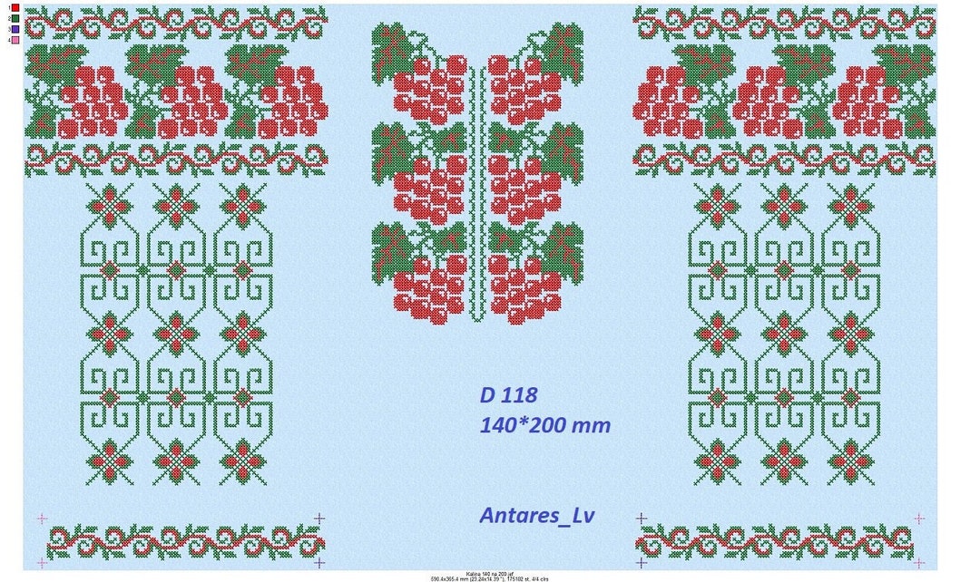 Folk Machine Embroidery Design. Kids Vyshyvanka. Set of 4 Embroidery ...