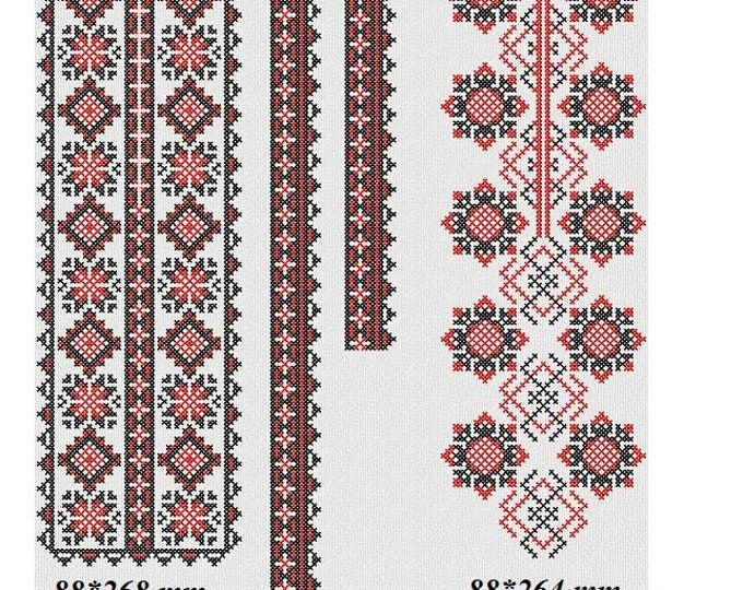 Vyshyvanka Machine Embroidery Design Slavic Ukrainian - Etsy