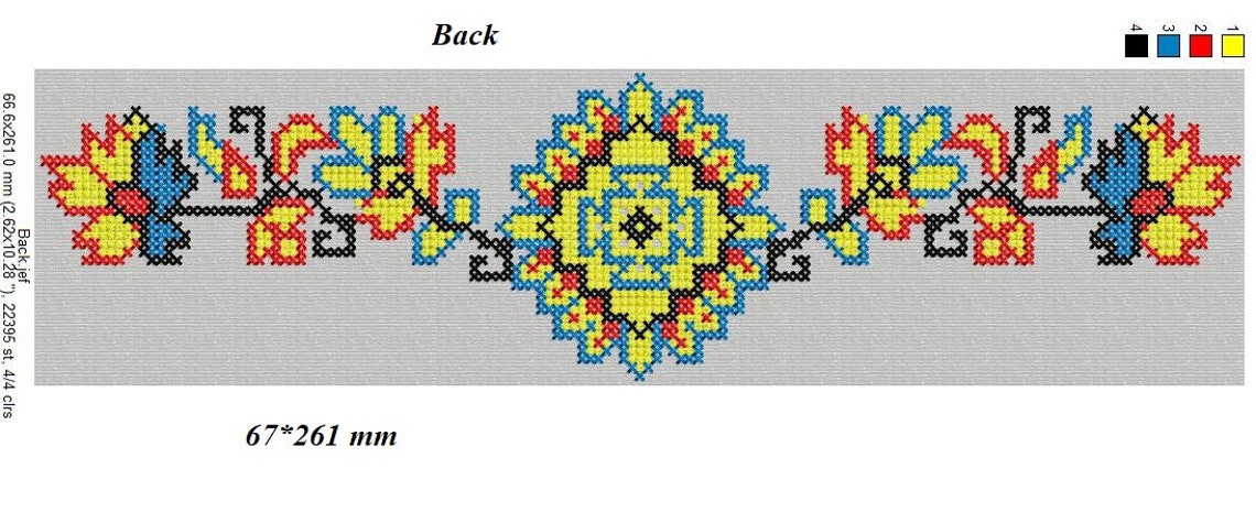 Traditional Ukrainian Cross Stitch Embroidery Pattern to Create Slavic ...