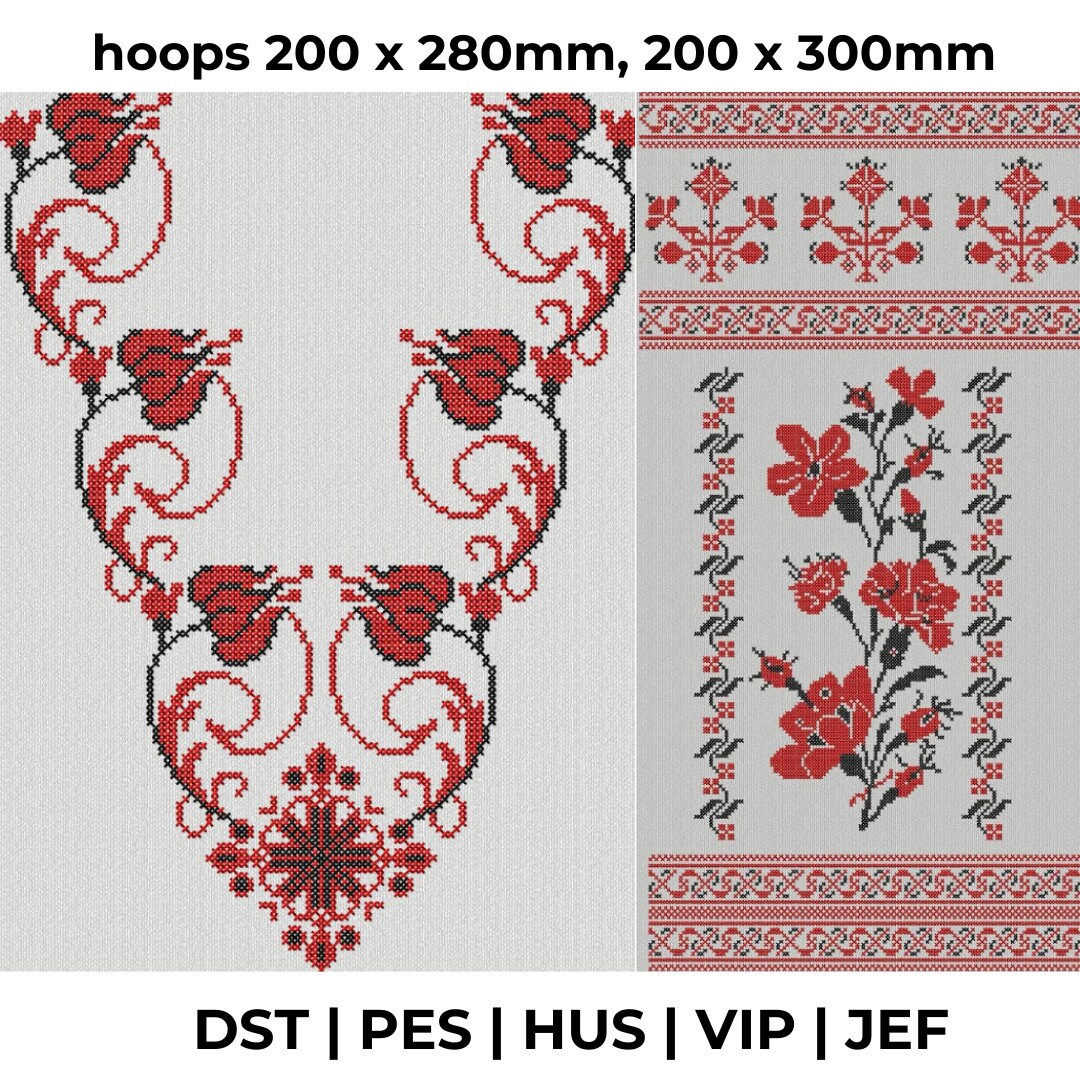 Slavic Cross Stitch, Ukrainian Embroidery Design, Folk Embroidery ...