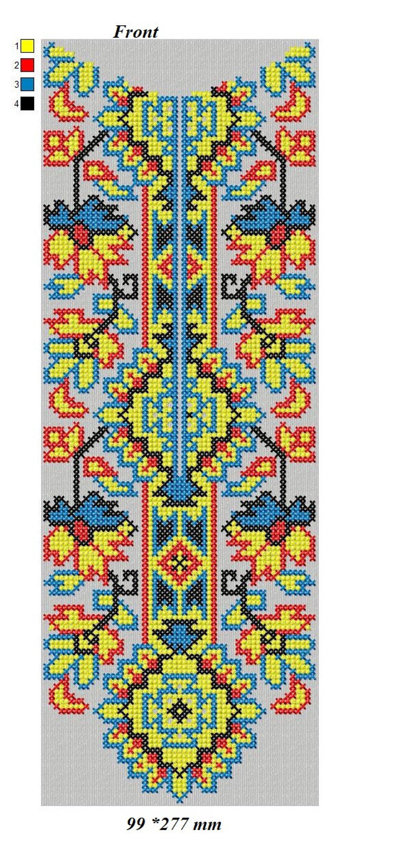 Traditional Ukrainian Cross Stitch Embroidery Pattern to Create Slavic ...
