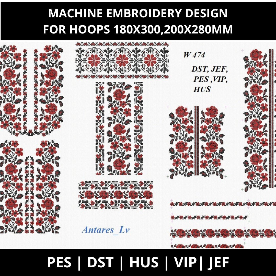 Ukrainian Machine Embroidery Design, Folk Embroidery, Ukrainian Shirt ...