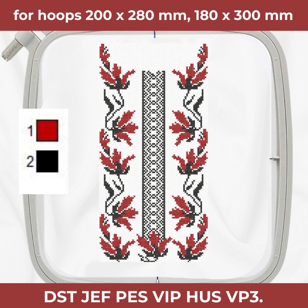 Ukrainian Machine Embroidery Designs, Embroidery Designs for Ukrainian ...