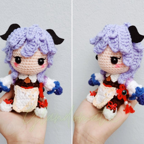Ganyu Plush - Etsy