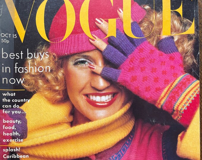 Magazine Vogue 1975 - Etsy