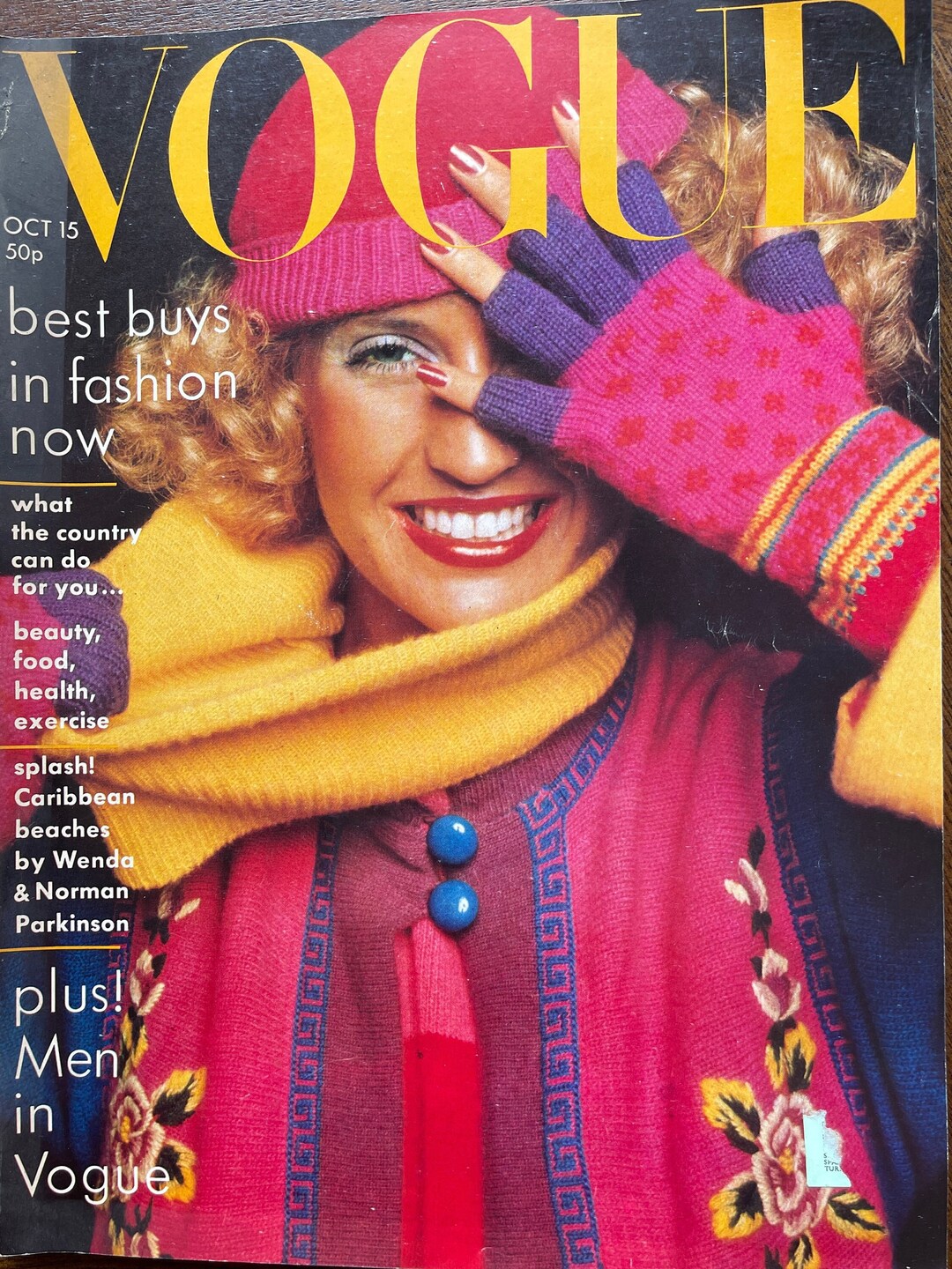 Magazine Vogue 1975 - Etsy