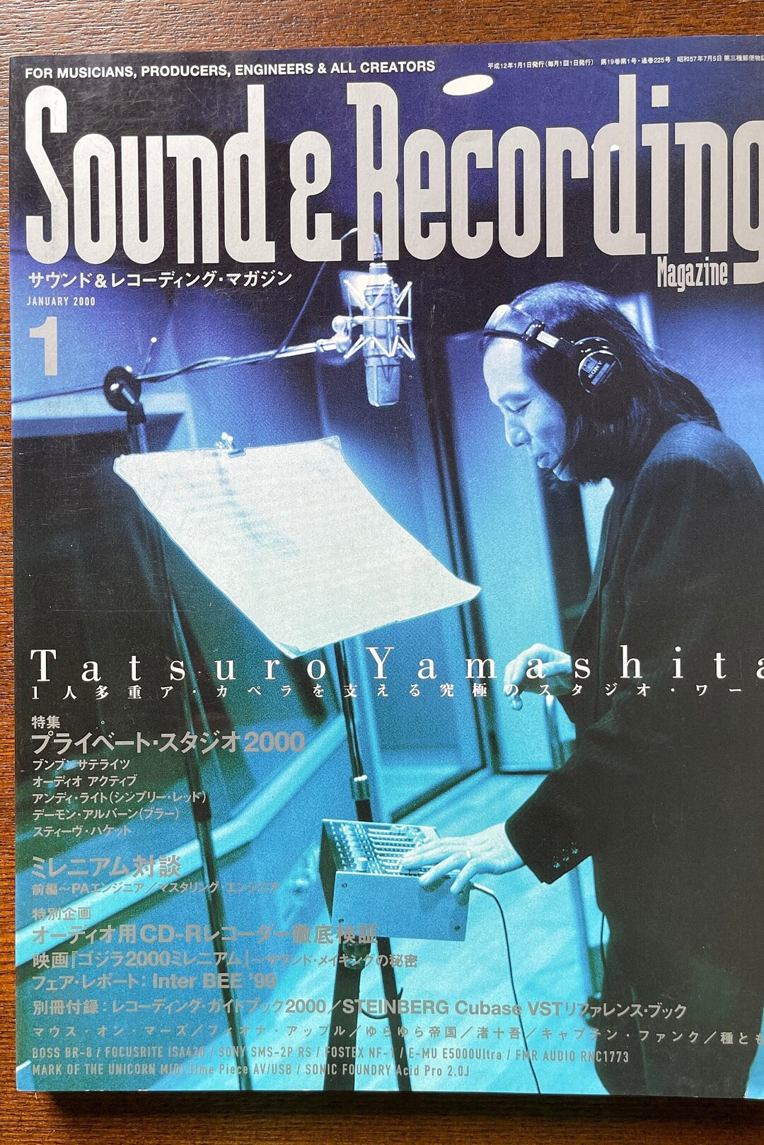 Sound & Recording Magazine 2000 Tatsuro Yamashita Japan - Etsy