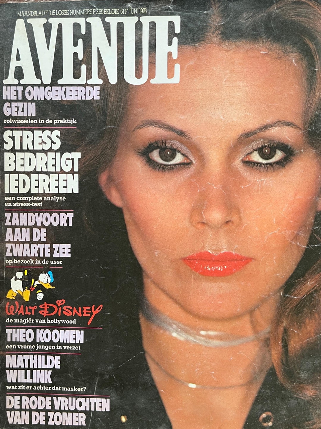 Vintage Dutch Fashion Glossy Magazine AVENUE 1976 - Etsy