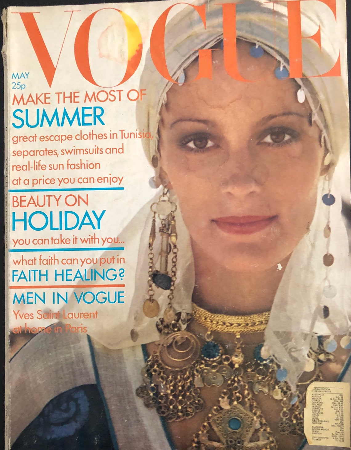VOGUE MAGAZINE 1972 - Etsy