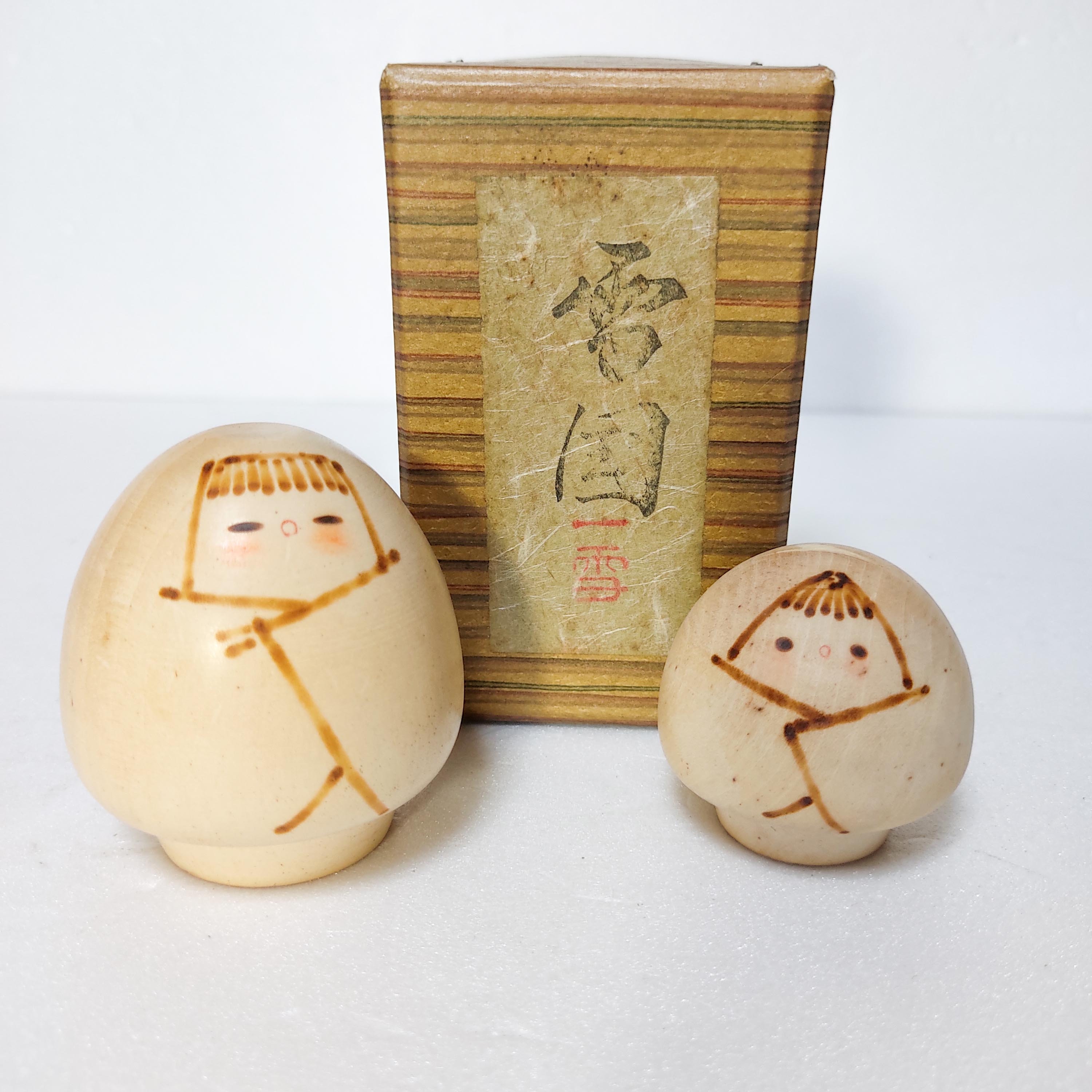 RARE Kokeshi Doll Japanese Modern Creative by Issetsu - Etsy