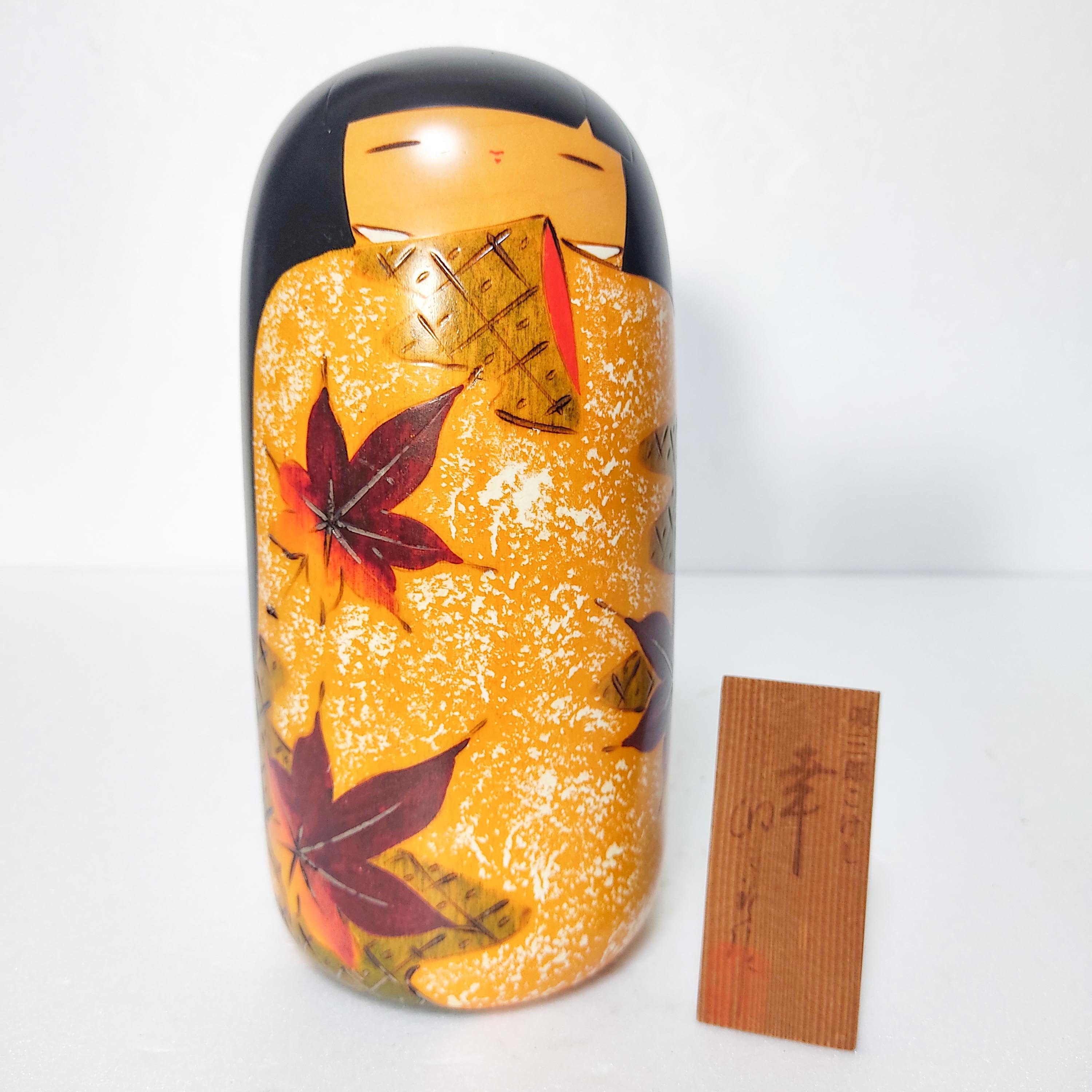 Award-winning Kokeshi Doll Japanese Handcraft Modern Sosaku by | Etsy