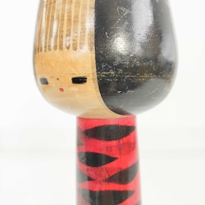 Kokeshi Doll by Hideo Ishihara "dojo" Japanese Traditional Vintage ...