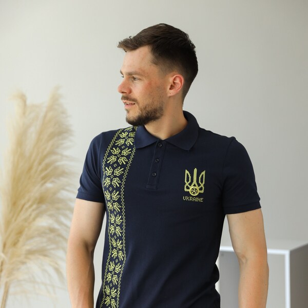 Ukraine Polo Shirt - Etsy