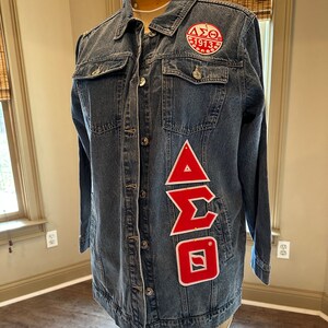 Delta Sigma Theta Sorority 3" Circle Patch - Etsy