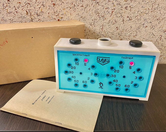 Rare NEW Working Soviet Chess Clock Electronic Chess Clock - Etsy