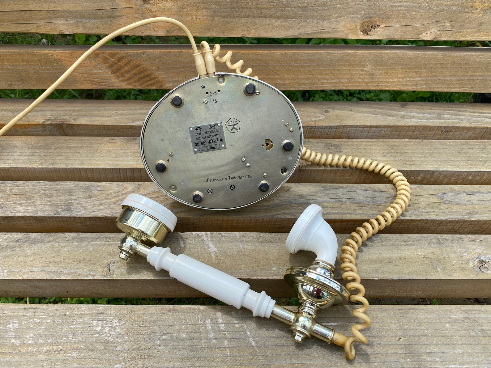 Vintage Gold Phone 1985s Phone With Watch Ufa Phone Retro - Etsy