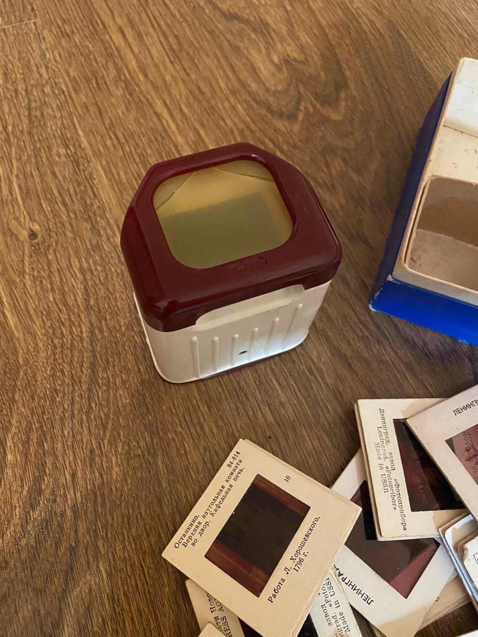 Vintage Diascope / Soviet Diascope / Portable Slide Viewer / - Etsy