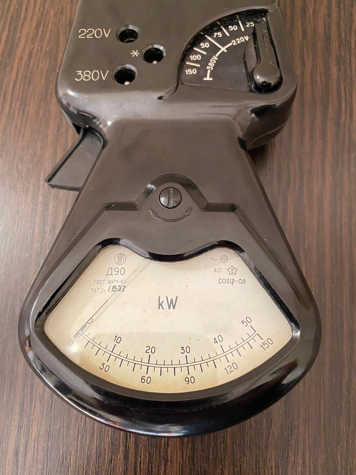 Rare Vintage Soviet Voltage Meter Current Clamp Electric | Etsy