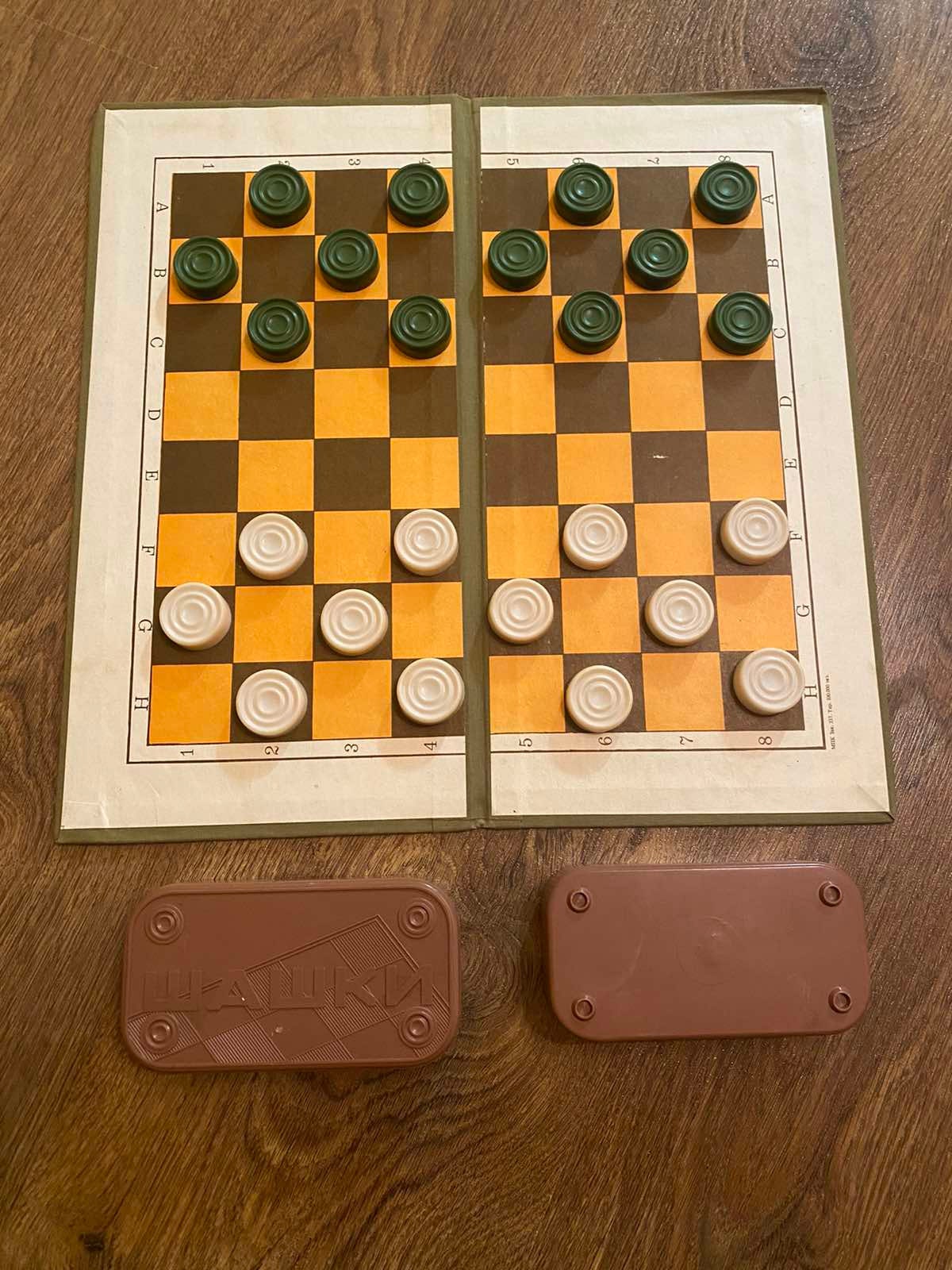 USSR Shashki Game Soviet Checkers Plastic Round Black White 24 | Etsy