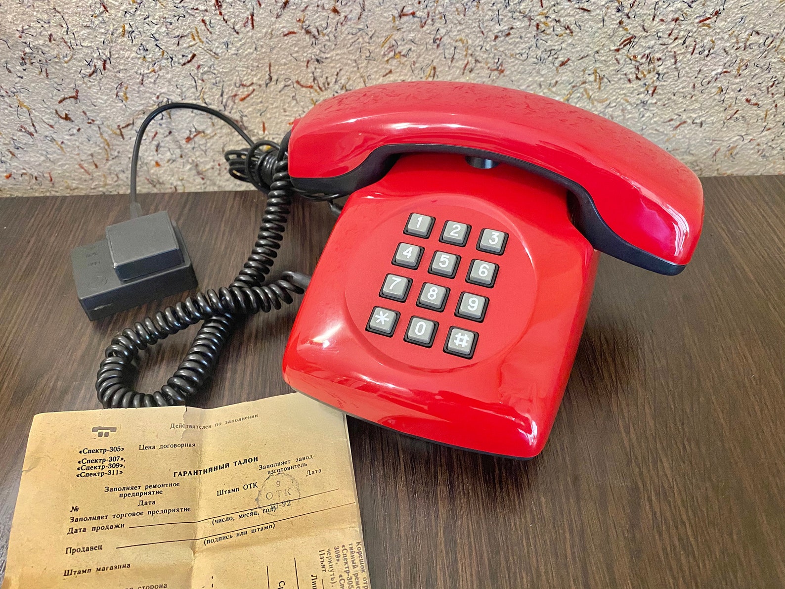 New Vintage Red Phone Push-button Telephone Soviet Phone - Etsy