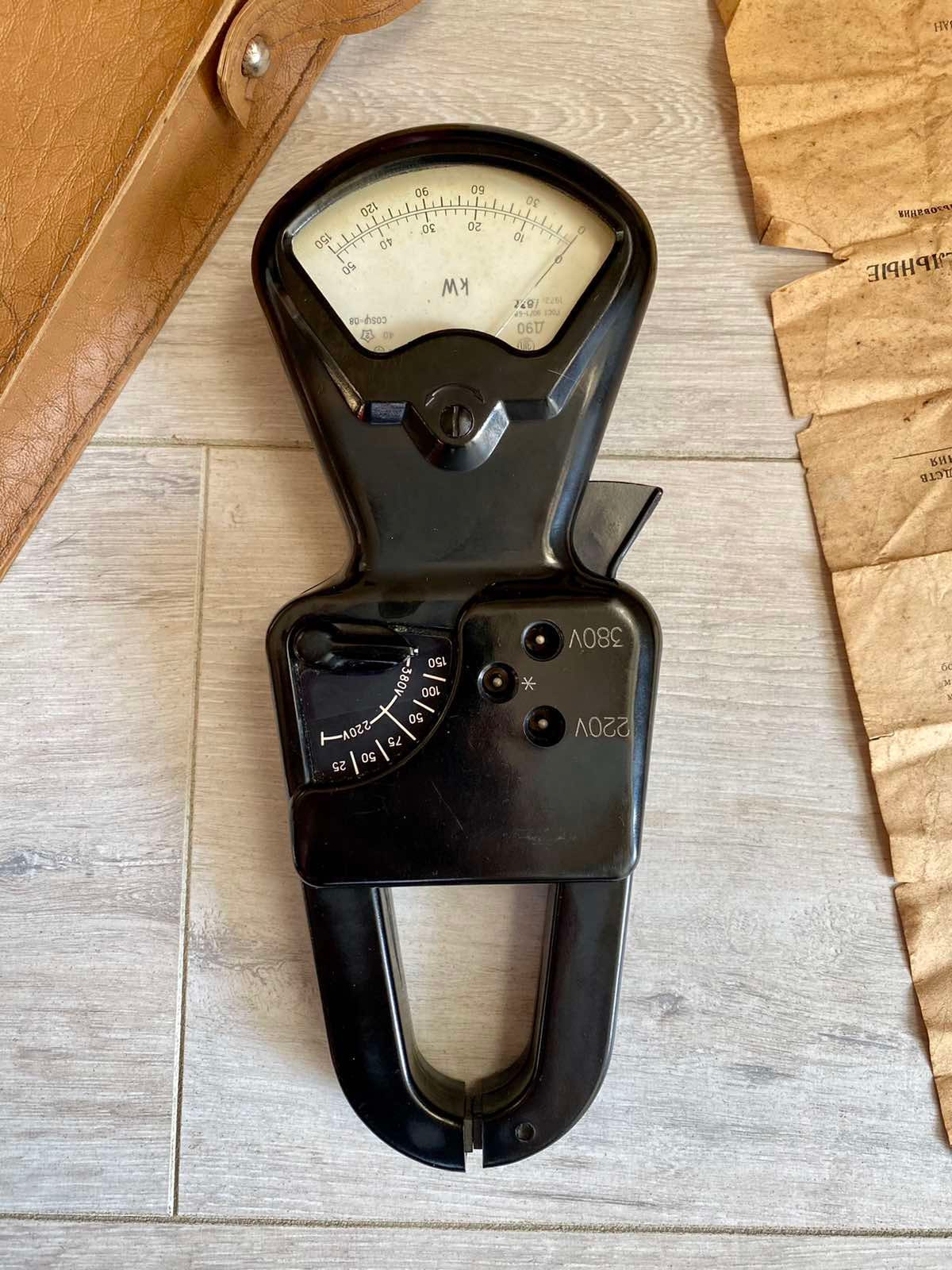 Rare Vintage Soviet Voltage Meter, Current Clamp, Electric Measuring ...