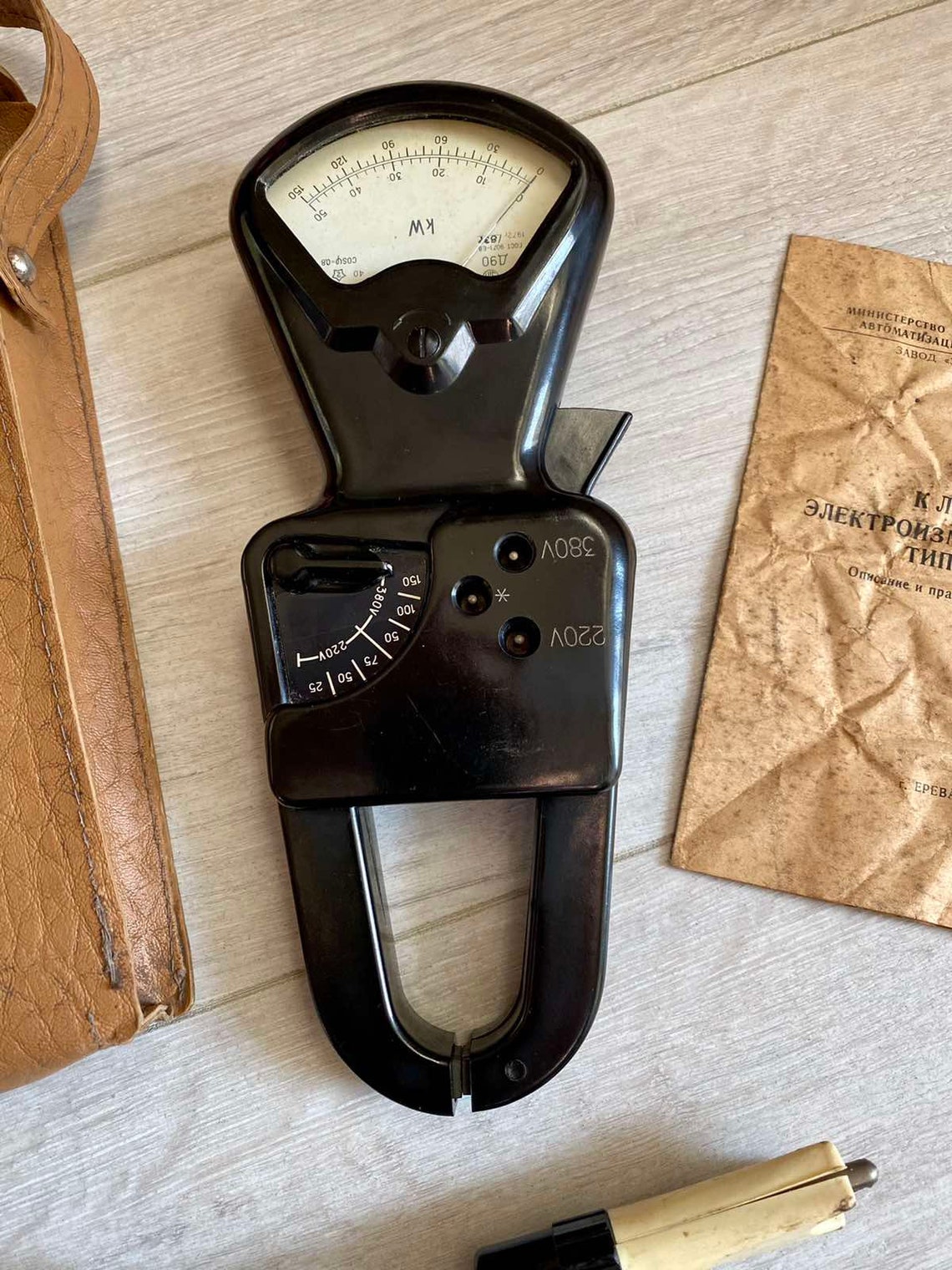 Rare Vintage Soviet Voltage Meter, Current Clamp, Electric Measuring ...