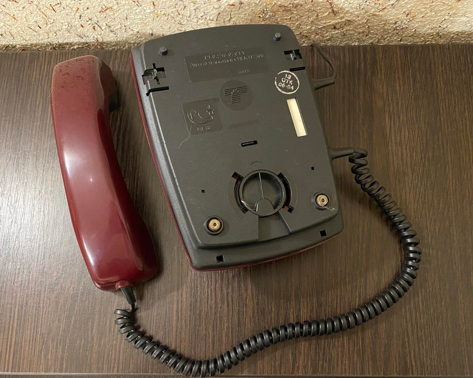 Vintage Burgundy Phone 88sold Rotary Phonesoviet | Etsy